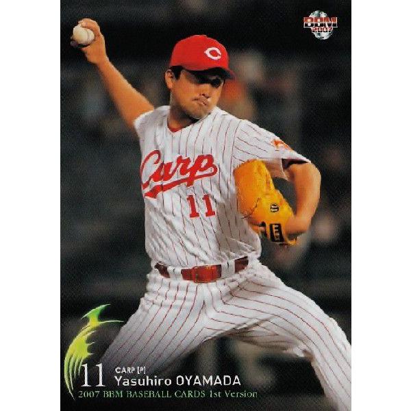 2007BBMベースボールカード 1st レギュラー 362 小山田保裕 (広島東洋カープ） : スポーツカード ジャンバラヤ - 通販 ...