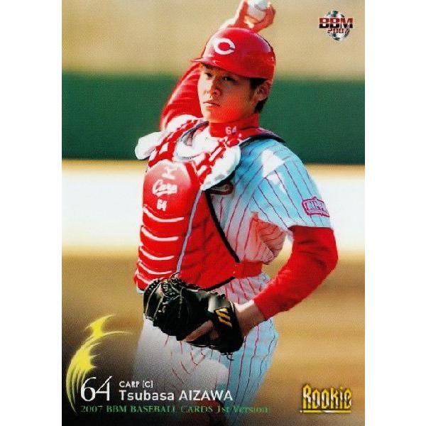 2007BBMベースボールカード 1st レギュラー 【ROOKIE】 392 會澤翼 (広島東洋カープ） : スポーツカード ジャンバラヤ ...