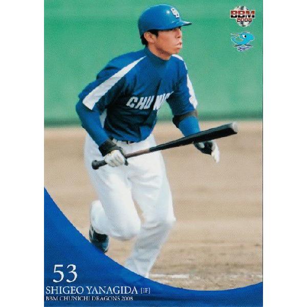 BBM 中日ドラゴンズ 2008 レギュラー D52 柳田殖生 : スポーツカード ジャンバラヤ - 通販 - Yahoo!ショッピング