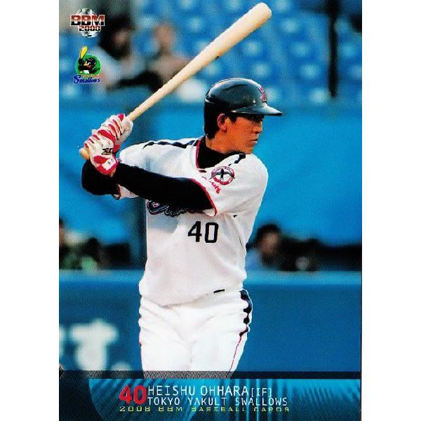 BBM 東京ヤクルトスワローズ 2008 レギュラー S51 大原秉秀 : スポーツカード ジャンバラヤ - 通販 - Yahoo!ショッピング