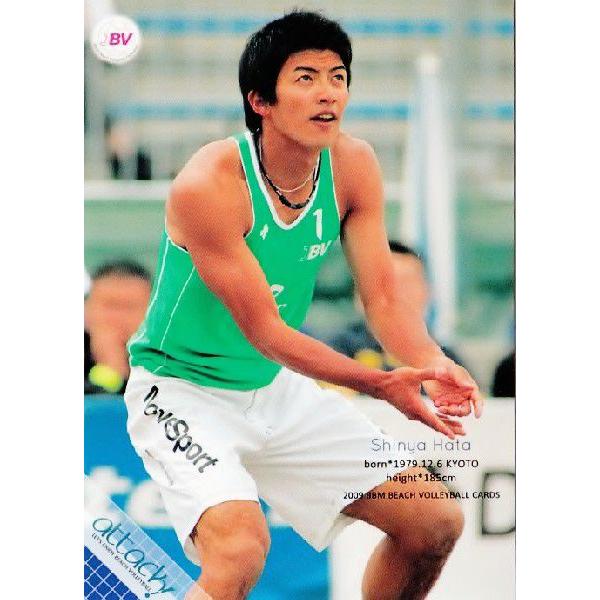 BBM ビーチバレーカードセット2009 【attack!】 レギュラー 03 畑信也 : スポーツカード ジャンバラヤ - 通販 - Yahoo!ショッピング