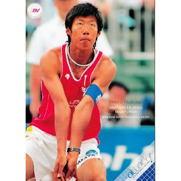 BBM ビーチバレーカードセット2009 【attack!】 レギュラー 05 仲谷靖央 : 09bv-05 : スポーツカード ジャンバラヤ - 通販 - Yahoo!ショッピング