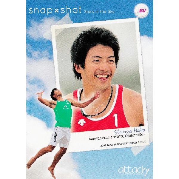 BBM ビーチバレーカードセット2009 【attack!】 レギュラー 23 畑信也 :09BV-23:スポーツカード ジャンバラヤ - 通販 - Yahoo!ショッピング