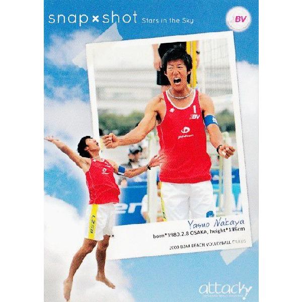 BBM ビーチバレーカードセット2009 【attack!】 レギュラー 25 仲谷靖央 :09BV-25:スポーツカード ジャンバラヤ - 通販 - Yahoo!ショッピング