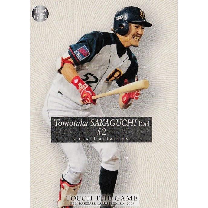 18 【坂口智隆/オリックス・バファローズ】BBM2009 タッチ・ザ・ゲーム レギュラー :09TTG-018:スポーツカード ジャンバラヤ - 通販 - Yahoo!ショッピング
