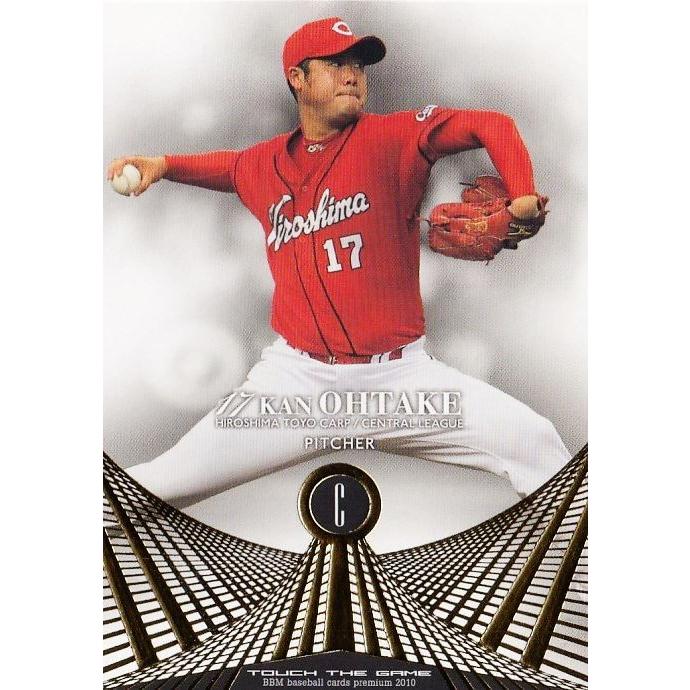 37 【大竹寛/広島東洋カープ】BBM2010 タッチ・ザ・ゲーム レギュラー : スポーツカード ジャンバラヤ - 通販 - Yahoo!ショッピング