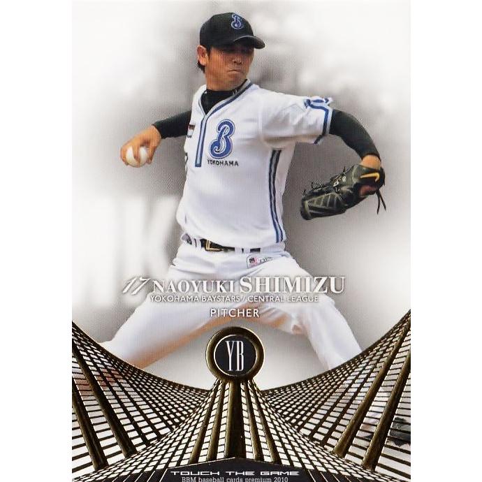 47 【清水直行/横浜ベイスターズ】BBM2010 タッチ・ザ・ゲーム レギュラー : スポーツカード ジャンバラヤ - 通販 - Yahoo!ショッピング