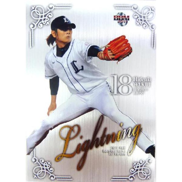 L03 【涌井秀章/埼玉西武ライオンズ】2011 BBM ベースボールカード 1st インサート [LIGHTNING] :11BBM1st-L03:スポーツカード ジャンバラヤ - 通販 ...