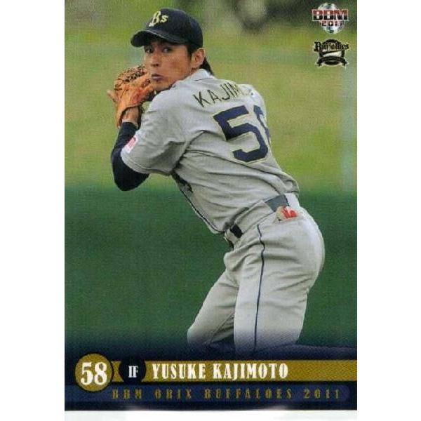 55 【梶本勇介】BBM オリックス・バファローズ 2011 レギュラー : スポーツカード ジャンバラヤ - 通販 - Yahoo!ショッピング