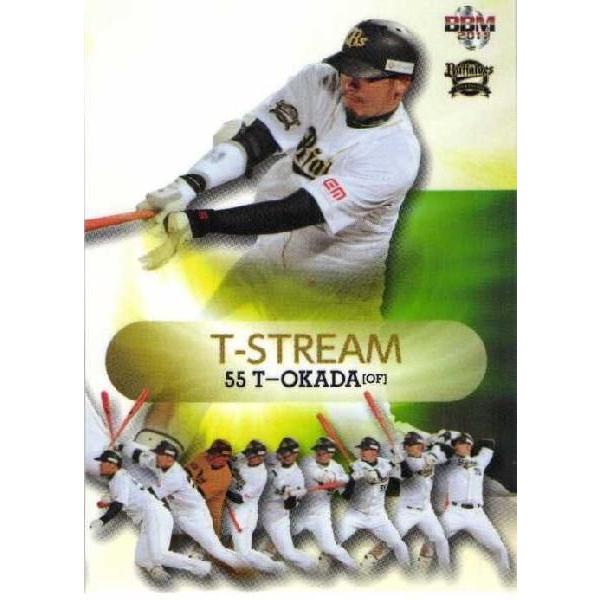 88 【T-岡田】BBM オリックス・バファローズ 2011 レギュラー [T-STREAM] :11Bs-88:スポーツカード ジャンバラヤ - 通販 - Yahoo!ショッピング