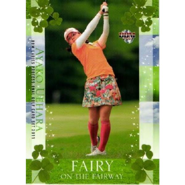BBM 女子プロゴルフカードセット2011 FAIRY ON THE FAIRWAY レギュラー 16 上原彩子 : スポーツカード ...