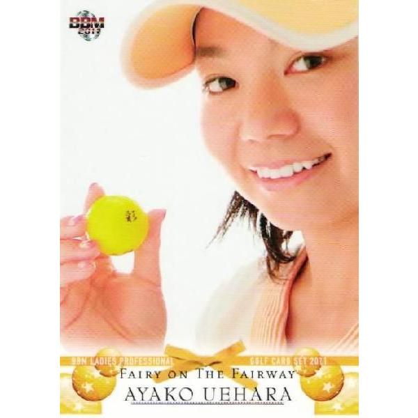 BBM 女子プロゴルフカードセット2011 FAIRY ON THE FAIRWAY レギュラー 18 上原彩子 : スポーツカード ...