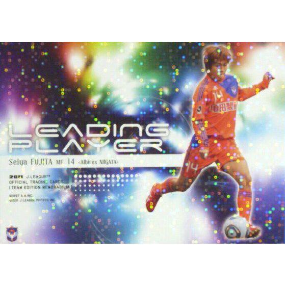 JカードTEメモラビリア アルビレックス新潟 2011 インサート 【LEADING PLAYERカード】 LP07 藤田征也 : スポーツカード ジャンバラヤ - 通販 - Yahoo!ショッピング