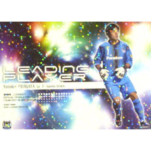JカードTEメモラビリア ガンバ大阪 2011インサート 【LEADING PLAYERカード】 LP01 藤ヶ谷陽介 : スポーツカード ジャンバラヤ - 通販 - Yahoo!ショッピング