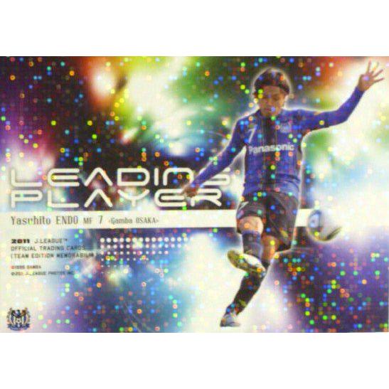 JカードTEメモラビリア ガンバ大阪 2011インサート 【LEADING PLAYERカード】 LP04 遠藤保仁 : スポーツカード ジャンバラヤ - 通販 - Yahoo!ショッピング