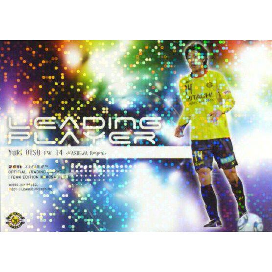 JカードTEメモラビリア 柏レイソル 2011 インサート 【LEADING PLAYERカード】 LP07 大津祐樹 : スポーツカード ジャンバラヤ - 通販 - Yahoo!ショッピング