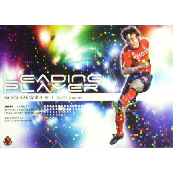 JカードTEメモラビリア 名古屋グランパス 2011 インサート 【LEADING PLAYERカード】 LP05 中村直志 :11J1NG-LP05:スポーツカード ジャンバラヤ - 通販 ...