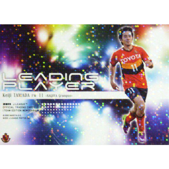 JカードTEメモラビリア 名古屋グランパス 2011 インサート 【LEADING PLAYERカード】 LP08 玉田圭司 : スポーツカード ジャンバラヤ - 通販 - Yahoo!ショッピング