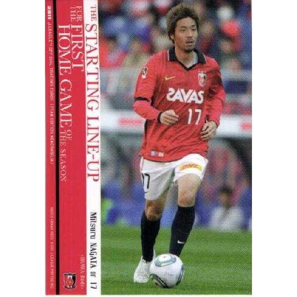 JカードTEメモラビリア 浦和レッズ 2011 レギュラー 【ホーム開幕スターティングメンバー】 UR43 永田充 : スポーツカード ジャンバラヤ - 通販 - Yahoo!ショッピング