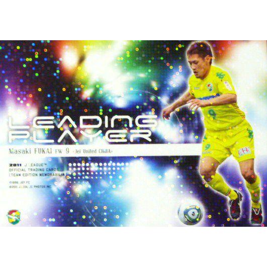 JカードTEメモラビリア ジェフユナイテッド千葉 2011 インサート 【LEADING PLAYERカード】 LP07 深井正樹 : スポーツカード ジャンバラヤ - 通販 - Yahoo ...