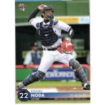 37 【野田浩輔】BBM 埼玉西武ライオンズ 2011 レギュラー : 11ssl-37 : スポーツカード ジャンバラヤ - 通販 - Yahoo!ショッピング