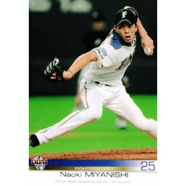 34 【宮西尚生/北海道日本ハムファイターズ】2012BBMベースボールカード 1st レギュラー : スポーツカード ジャンバラヤ - 通販 - Yahoo!ショッピング