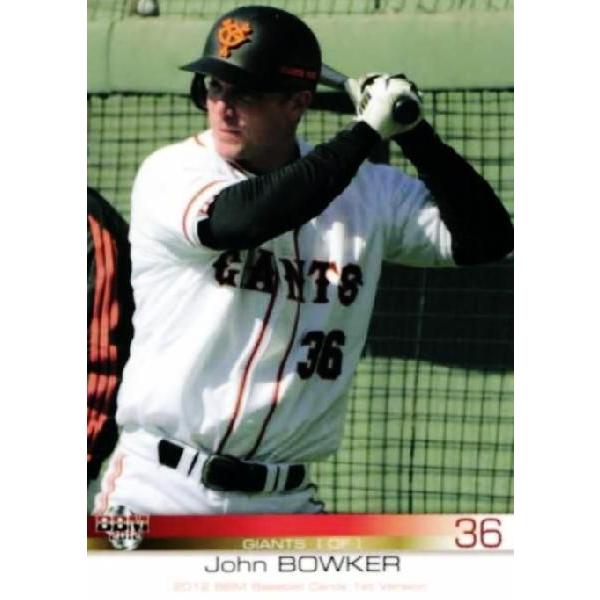 236 【J.ボウガー/読売ジャイアンツ】2012BBMベースボールカード 1st レギュラー : スポーツカード ジャンバラヤ - 通販 - Yahoo!ショッピング
