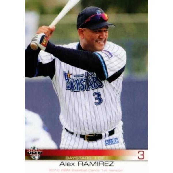 312 【A.ラミレス/横浜DeNAベイスターズ】2012BBMベースボールカード 1st レギュラー : スポーツカード ジャンバラヤ - 通販 - Yahoo!ショッピング