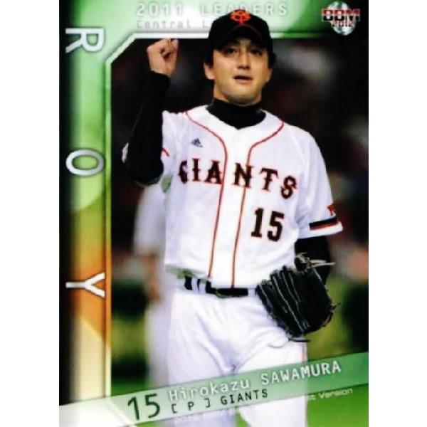 328 【澤村拓一/読売ジャイアンツ】2012BBMベースボールカード 1st レギュラー [2011 LEADERS/新人王] :12BBM1st-328:スポーツカード ジャンバラヤ ...