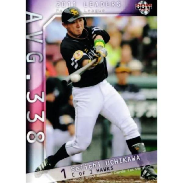 329 【内川聖一/福岡ソフトバンクホークス】2012BBMベースボールカード 1st レギュラー [2011 LEADERS/首位打者] : スポーツカード ジャンバラヤ - 通販 ...