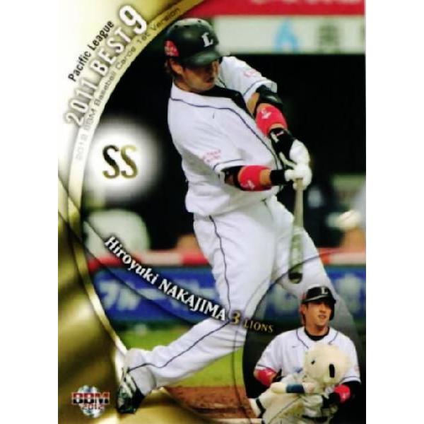 363 【中島裕之/埼玉西武ライオンズ】2012BBMベースボールカード 1st レギュラー [2011 BEST9] : スポーツカード ジャンバラヤ - 通販 - Yahoo!ショッピング