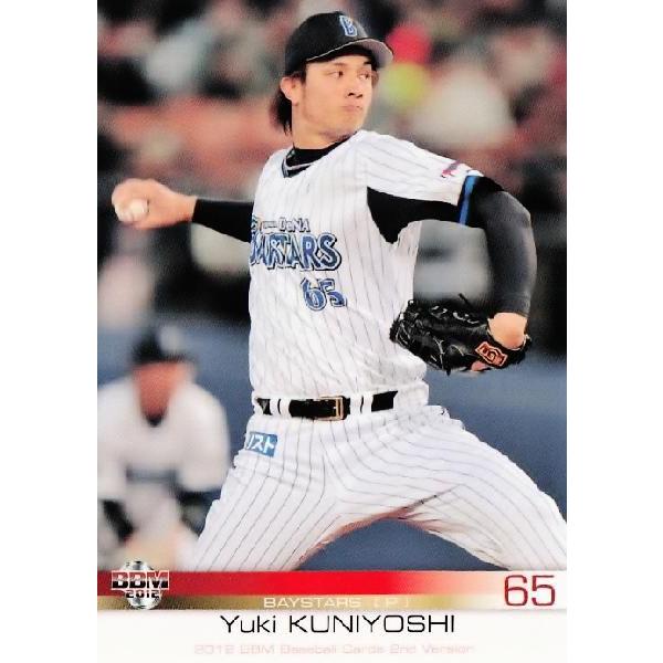440 【国吉佑樹/横浜DeNAベイスターズ】2012BBMベースボールカード 2nd レギュラー [1stバージョンアップデート] :12BBM2nd-440:スポーツカード ジャンバラヤ ...