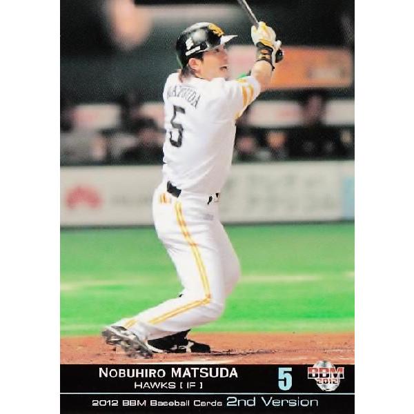 451 【松田宣浩/福岡ソフトバンクホークス】2012BBMベースボールカード 2nd レギュラー : スポーツカード ジャンバラヤ - 通販 - Yahoo!ショッピング