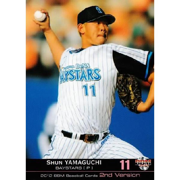 641 【山口俊/横浜DeNAベイスターズ】2012BBMベースボールカード 2nd レギュラー : スポーツカード ジャンバラヤ - 通販 - Yahoo!ショッピング