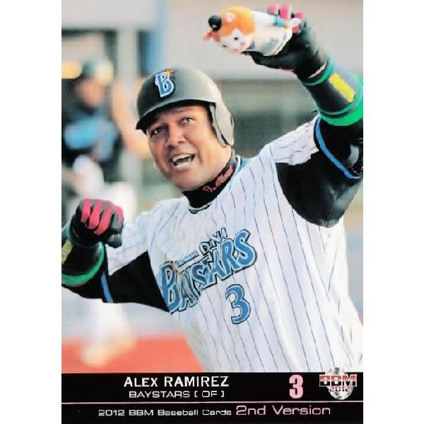 654 【ラミレス/横浜DeNAベイスターズ】2012BBMベースボールカード 2nd レギュラー : スポーツカード ジャンバラヤ - 通販 - Yahoo!ショッピング