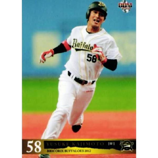 56 【梶本勇介】BBM オリックス・バファローズ2012 レギュラー : スポーツカード ジャンバラヤ - 通販 - Yahoo!ショッピング