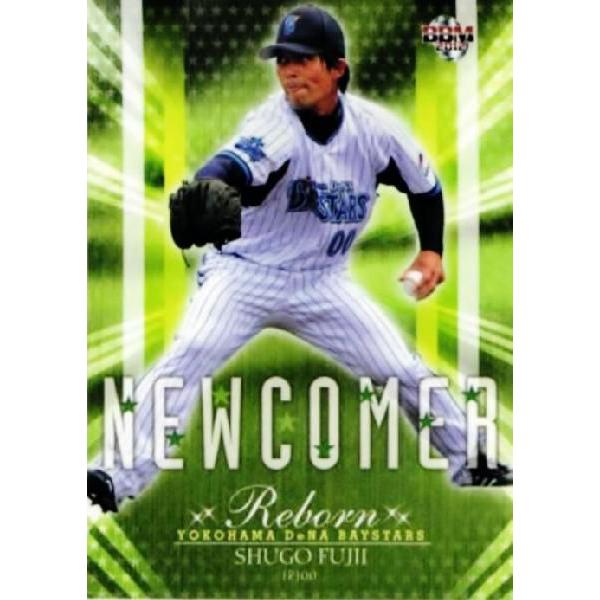 13 【藤井秀悟】2012BBM 横浜DeNAベイスターズ REBORN レギュラー [NEWCOMER] :12DBR-13:スポーツカード ジャンバラヤ - 通販 - Yahoo!ショッピング