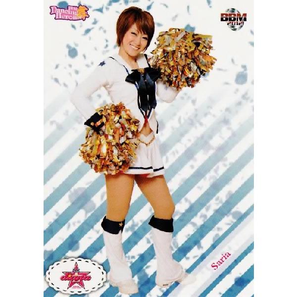 98 【Saria(横浜DeNAベイスターズ/diana)】BBM プロ野球チアリーダーカード2012「DANCING HEROINE -舞-」 レギュラー : スポーツカード ジャンバラヤ ...