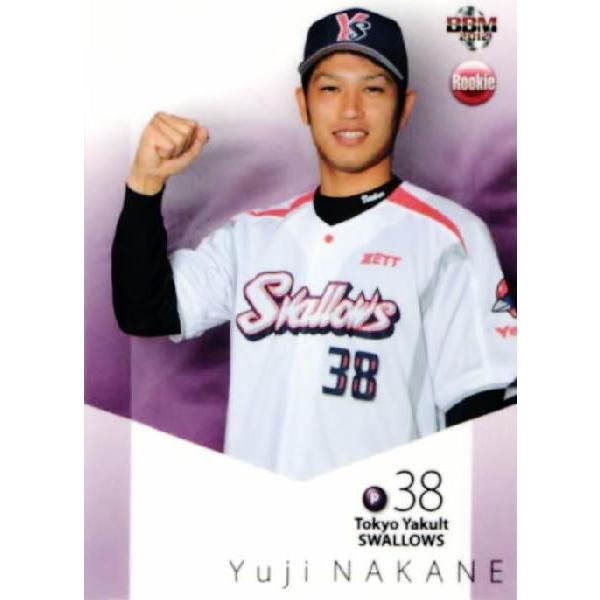 56 【中根佑二/東京ヤクルトスワローズ】BBMルーキーエディション 2012 レギュラー : スポーツカード ジャンバラヤ - 通販 - Yahoo!ショッピング