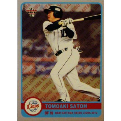 56 【佐藤智亮】BBM 埼玉西武ライオンズ 2012 レギュラーパラレル : スポーツカード ジャンバラヤ - 通販 - Yahoo!ショッピング