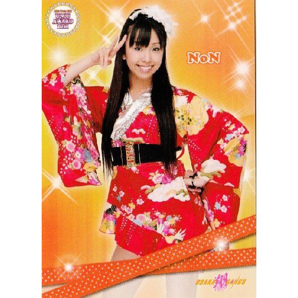 BBM U.M.U AWARD ご当地アイドルカード2012 レギュラー 【OSAKA翔GANGS/大阪】 40 NoN : スポーツカード ジャンバラヤ - 通販 - Yahoo!ショッピング