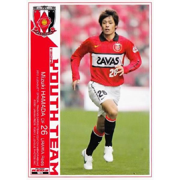 Jカード TEメモラビリア 浦和レッズ 2012 レギュラー 【ユース出身カード】 UR43 濱田水輝 : スポーツカード ジャンバラヤ - 通販 - Yahoo!ショッピング