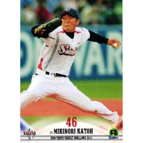 22 【加藤幹典】BBM 東京ヤクルトスワローズ 2012 レギュラー :12YS-S22:スポーツカード ジャンバラヤ - 通販 - Yahoo!ショッピング