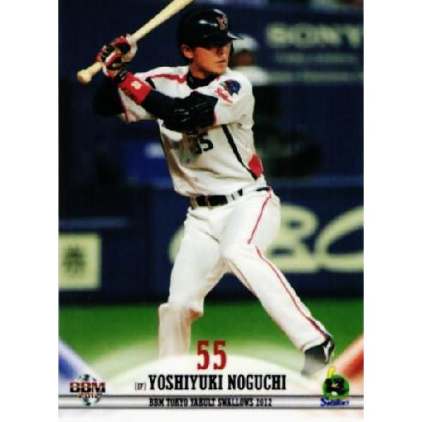 54 【野口祥順】BBM 東京ヤクルトスワローズ 2012 レギュラー : スポーツカード ジャンバラヤ - 通販 - Yahoo!ショッピング
