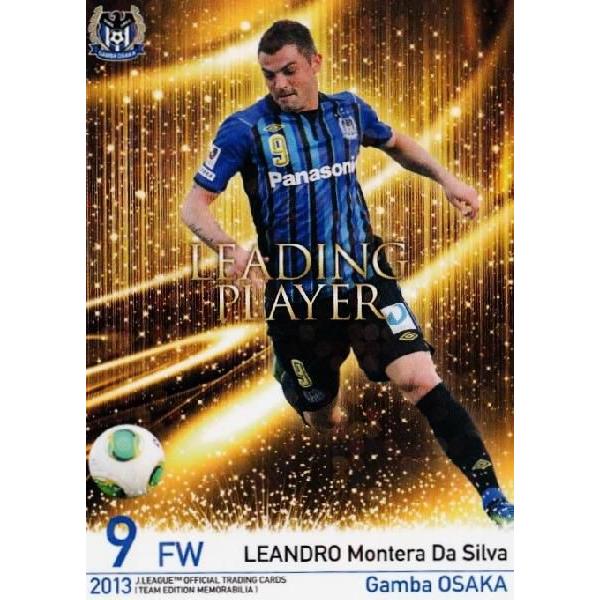 Jカード TEメモラビリア ガンバ大阪 2013 インサート 【LEADING PLAYERカード】 LP05 レアンドロ : スポーツカード ジャンバラヤ - 通販 - Yahoo!ショッピング
