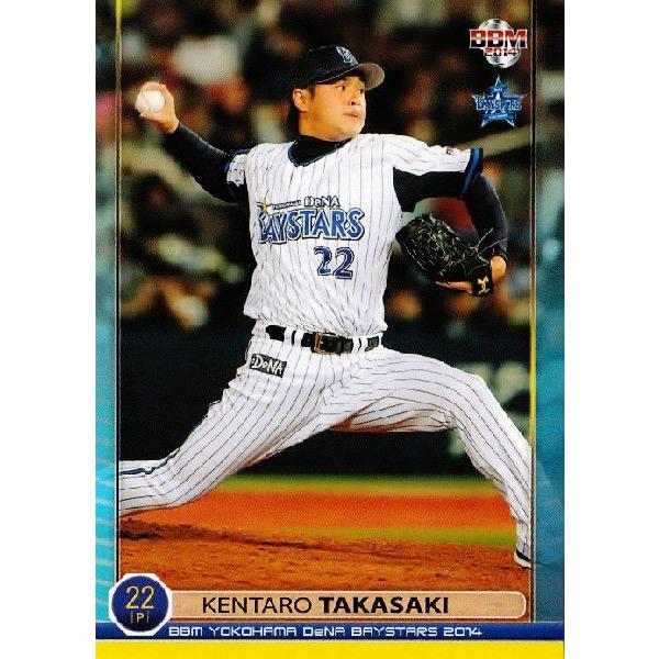 14 【高崎健太郎】BBM 横浜DeNAベイスターズ 2014 レギュラー :14DB-14:スポーツカード ジャンバラヤ - 通販 - Yahoo!ショッピング