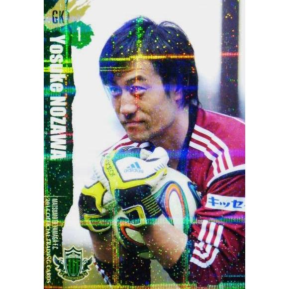 【クラブ発行】2014 松本山雅FC オフィシャルカード レギュラーパラレル YG02 野澤洋輔 : スポーツカード ジャンバラヤ - 通販 - Yahoo!ショッピング