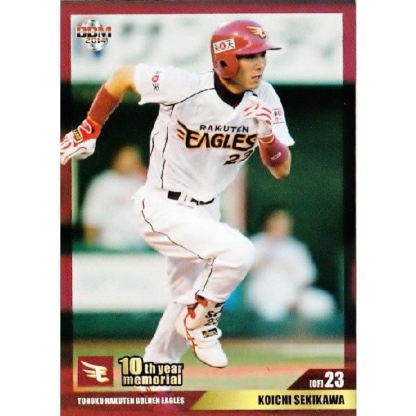 35 【関川浩一】BBM2014 東北楽天ゴールデンイーグルス 10th year メモリアルカード レギュラー : スポーツカード ジャンバラヤ - 通販 - Yahoo!ショッピング