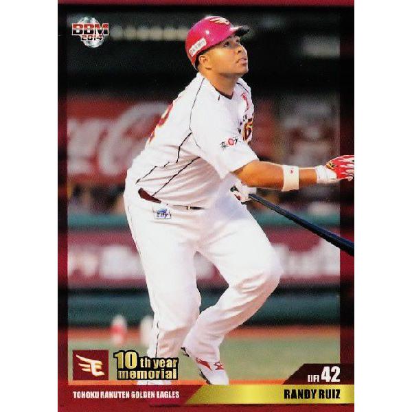 71 【ルイーズ】BBM2014 東北楽天ゴールデンイーグルス 10th year メモリアルカード レギュラー : スポーツカード ジャンバラヤ - 通販 - Yahoo!ショッピング