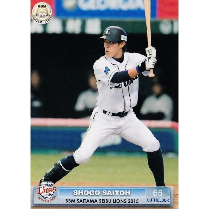 67 【斉藤彰吾】BBM 埼玉西武ライオンズ 2015 レギュラー : スポーツカード ジャンバラヤ - 通販 - Yahoo!ショッピング